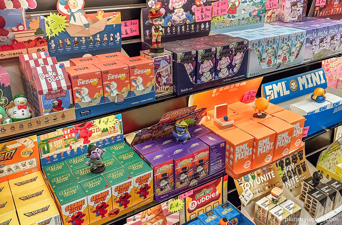 Blind Box – The Secret Grocery