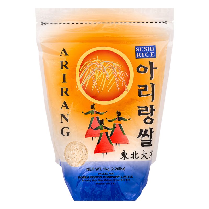 Sun Valley Brown Arirang Rice 1kg 🇰🇷 – The Secret Grocery