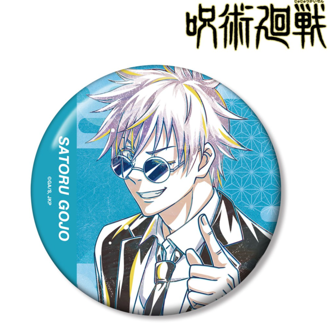 Jujutsu Kaisen Satoru Gojo Suits Ani-Art 100mm Can Badge (Authentic Ja ...