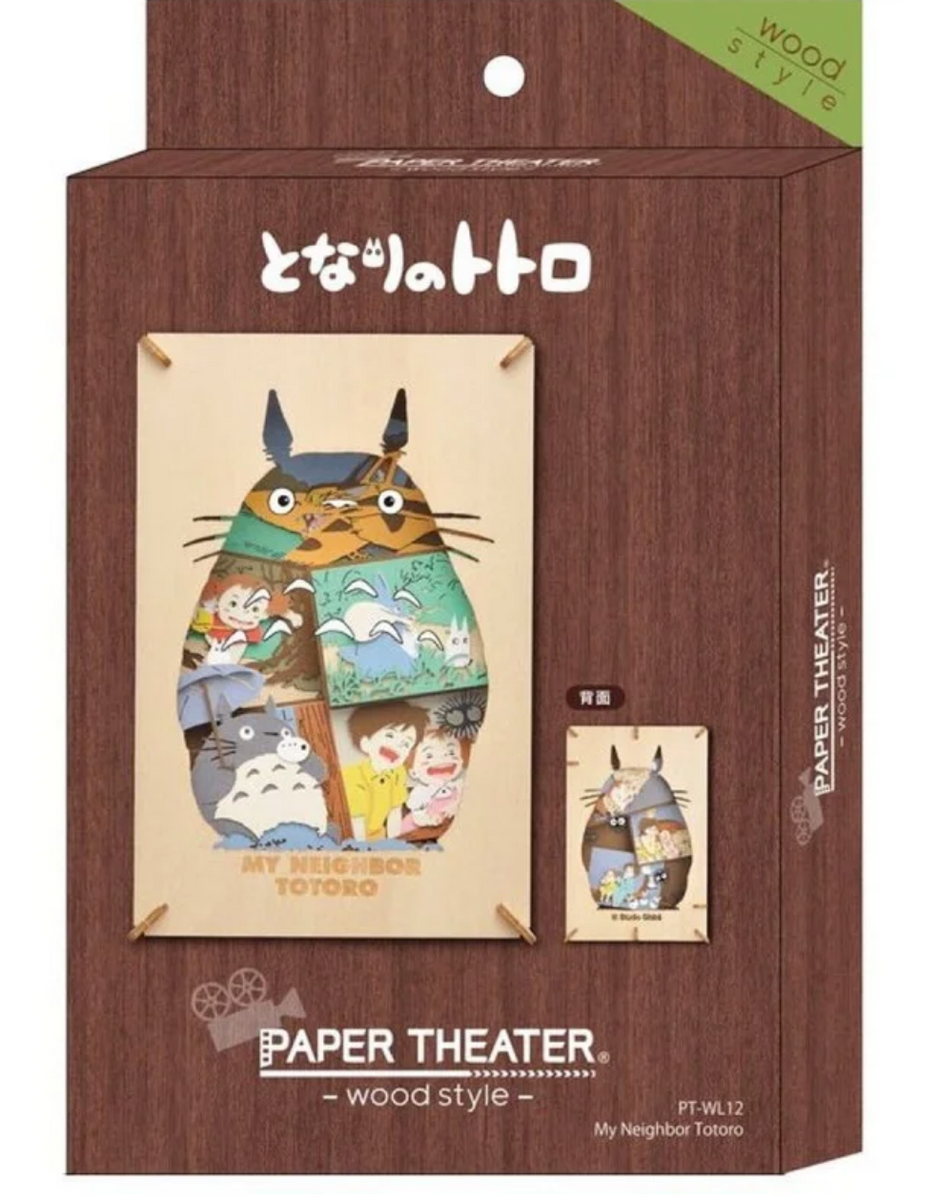 My Neighbor Totoro Paper Model Kit Paper Theater Wood Style Silhouette ...