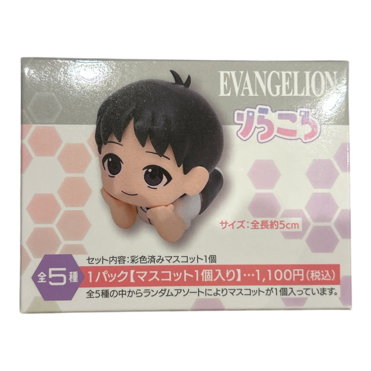 EVANGELION Rirakoro mascot figure collection (Random 1pc) – The Secret ...