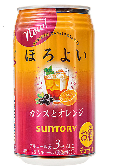Suntory Horoyoi Peach Chuhai Spritzer 350ml🇯🇵 – The Secret Grocery