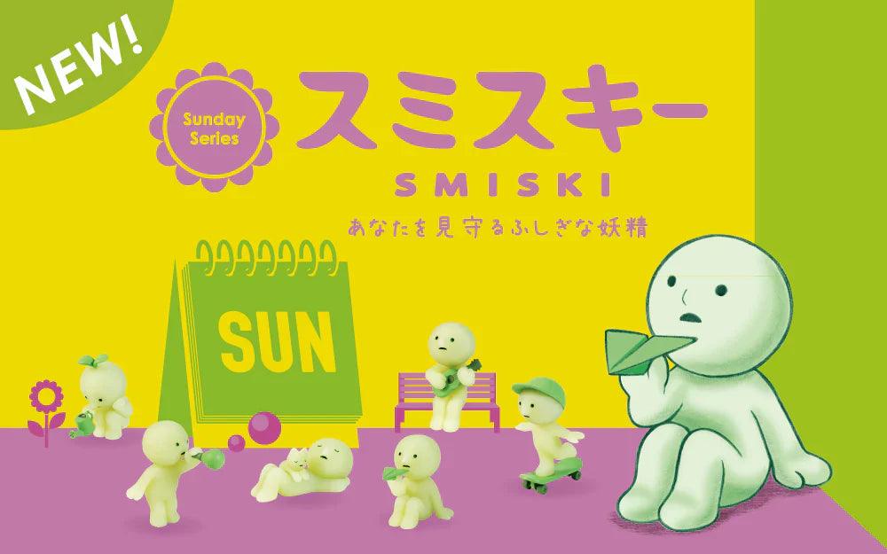 Smiski Mini Figure - Sunday Series (1 random box) 🇯🇵 – The Secret Grocery