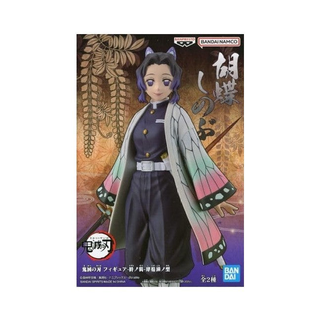 Demon Slayer: Kimetsu no Yaiba Figure 47th Form Shinobu Kocho 5.9" Fig ...