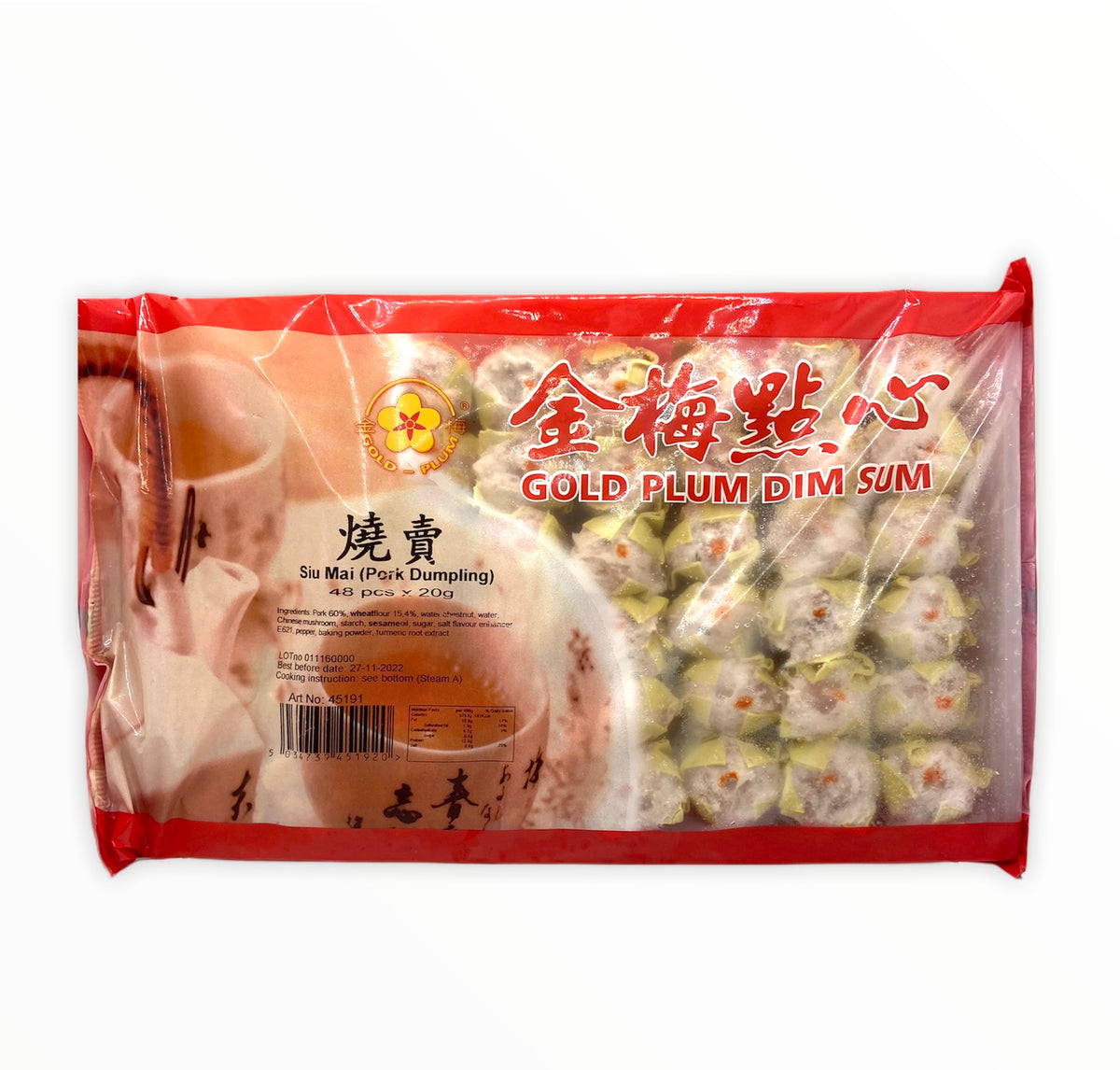 ️ Gold Plum Siu Ma Dim Sum (Pork Dumpling) 48 pcs – The Secret Grocery